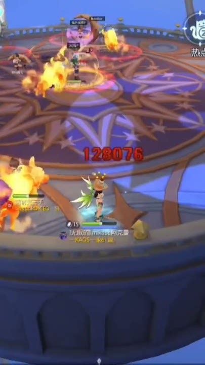 你不要过来啊啊啊啊啊～ Rom Mirrorchallenge Tyrant Oraclexvi Funnyvideos Youtube