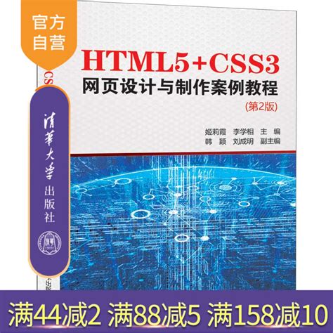 【预售】photovoltaic And Photo Refractive Effects In Noncentrosymmetric