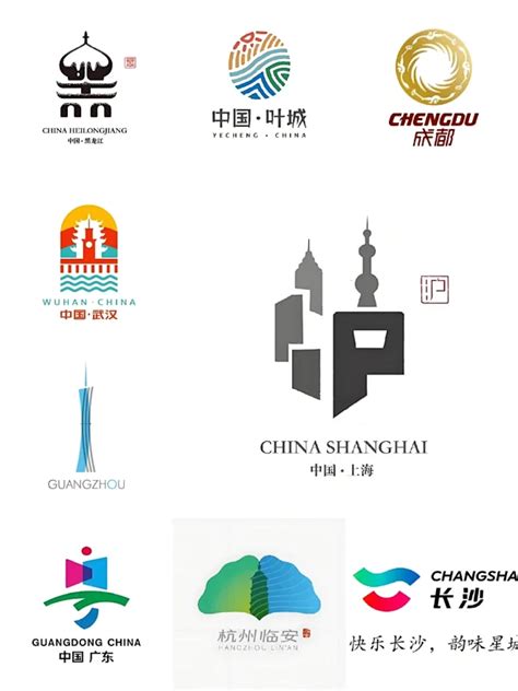 Logo精选｜城市标签·文化输出 小红书 花瓣网