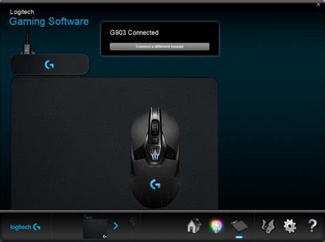Logitech PowerPlay Review Software