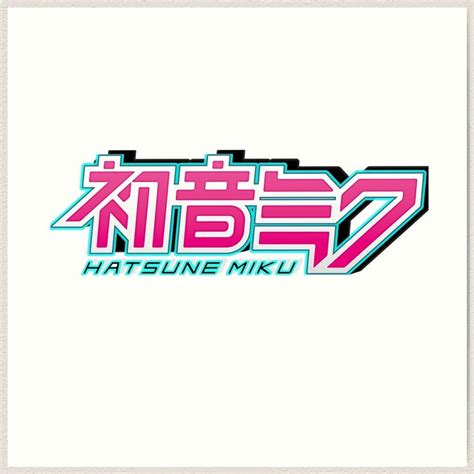 Hatsune Miku Logo Art Print For Sale By Kyuurine Hatsune Miku Miku Hatsune
