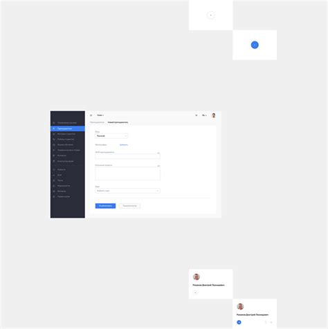 CMS UX UI Design Behance
