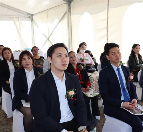 Хүнс хөдөө аж ахуй хөнгөн үйлдвэрийн судалгаа хөгжлийн төв Added A New Хүнс хөдөө аж