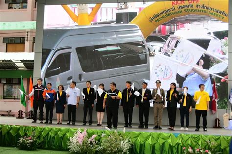 โรงเรียนมัธยมสังคีตวิทยา กรุงเทพมหานคร Bangkok