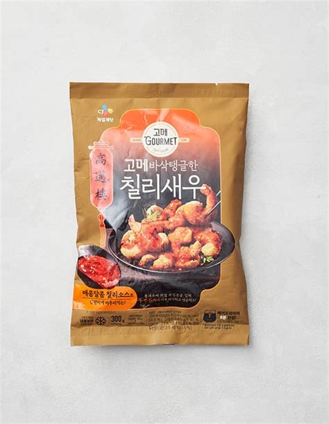 고메 바삭탱글한 칠리새우 마켓컬리