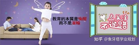 学习是公认的“痛苦事”，那么学习的“痛处”在哪里？如何克服 知乎