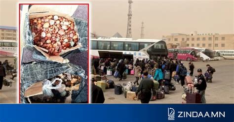 Замын Үүдийн гаалийн байцаагч хилээр ХУУЛЬ БУС БАРАА гаргах гэж байгаад баригджээ