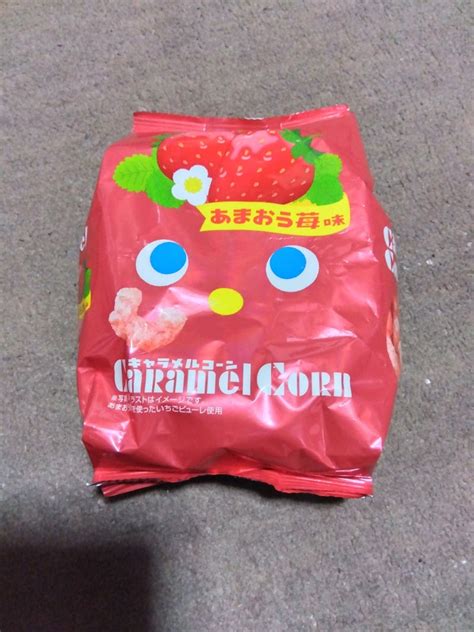東ハト キャラメルコーンあまおう苺味 ころの駄ぶろぐ