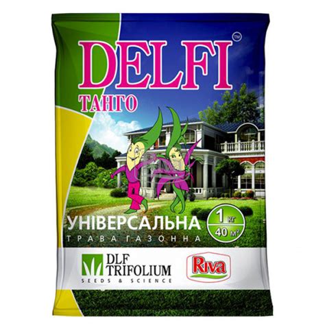 Смесь трав Танго универсальная DELFI 1 кг - купить с доставкой по ...