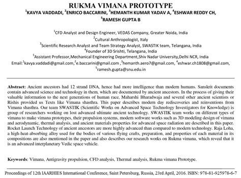 Hemanth Kumar Yadav Akula Posted On Linkedin