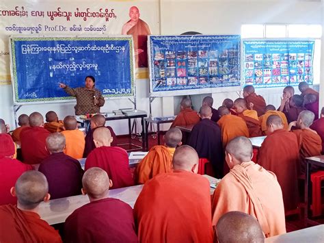 ပင်လုံမြို့ရှိ ရှေးဟောင်းသမိုင်းဝင် ကောင်းမှူးဂုဏ်နန်းကင်ပူဘုရားကျောင်းဝန်းရှိ ဘုန်းကြီးကျောင်းတ