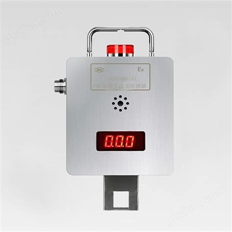 矿用粉尘浓度传感器 智能制造网