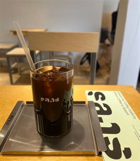 커피콩 없이 커피 맛 낸다고 원두 가격 급등에 ‘대체커피 시선집중 일요신문