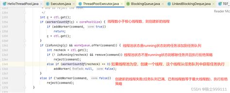 线程池threadpoolexecutor 的使用threadpoolexecutor 使用 Csdn博客