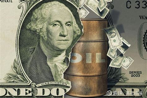 中国用人民币结算伊朗石油首单沙特宣称将考虑终结石油美元 11月30日多位OPEC 消息人士表示以沙特为主导的产油国联盟可能会在12月4日