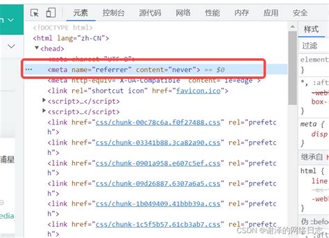微信开发api 此图片来自微信公众平台未经允许不可引用”的解决方案 Csdn博客 微信开发api 此图片来自微信公众平台未经允许不可引用”的解决方案 Csdn博客