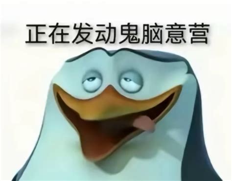 我能在豆包的指导下成为游戏高手吗