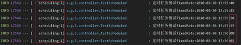 解决定时任务scheduled没有准时执行的原因及分析java脚本之家