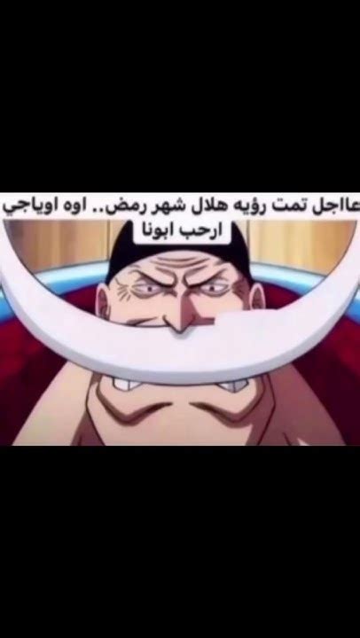 ونبيس ونبيس Youtube