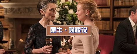 实操分享｜多层合伙架构下，自然人lp个人所得税问题探讨 合伙企业（有限合伙）这一组织架构普遍适用于私募基金产品，诸多管理人在设立基金产品时都是倾向选择合伙企业（有限合伙）。由于 雪球