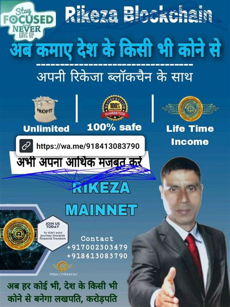 Sukumar New Era Posted On Linkedin