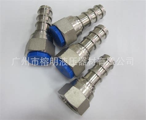 美制内螺纹74度304不锈钢六角宝塔接头 广州市榕明液压器材有限公司官方网站