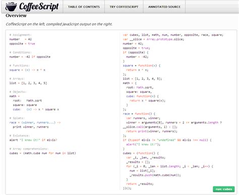ベターjavascript Coffeescriptが注目されるワケ：rails Hub情報局：エンジニアライフ