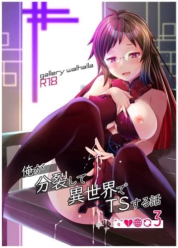 The Story Of How I Split Up And TS In A Different World 3 English SXS Hentai The Story Of How I Split Up And TS In A Different World 3 English SXS Hentai