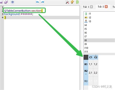 qtableview左上角背景色样式表 qtablewidget左上角颜色 csdn博客