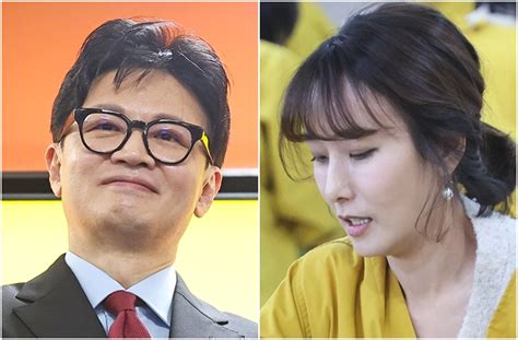 김앤장 변호사래”한동훈 부인 진은정씨에 쏠린 시선