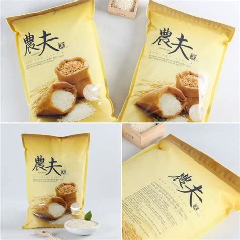 팩플러스 쌀봉투 패키지 디자인 Takeout Container Food Container