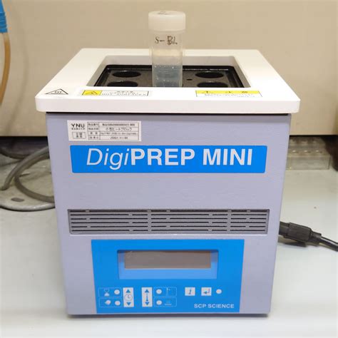 ヒートブロック酸分解システム：digiprep Cube 横浜国立大学 機器分析評価センター