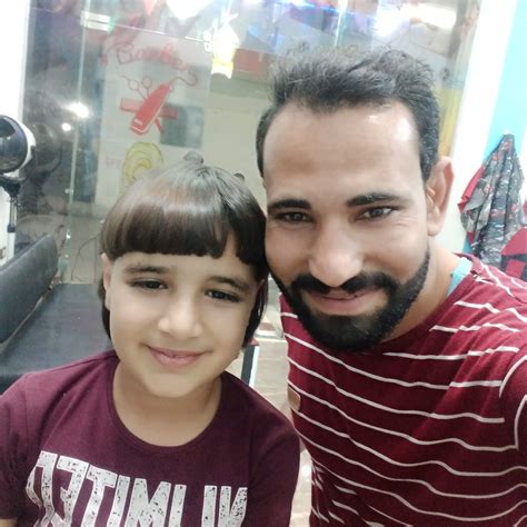 هيما العالمى