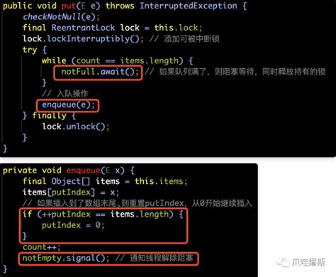 不了解阻塞队列，怎么跟面试官侃大山？ 腾讯云开发者社区 腾讯云