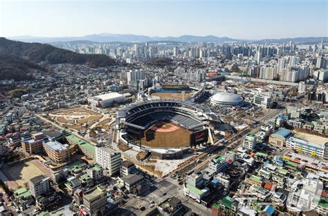 대전 한화생명 볼파크