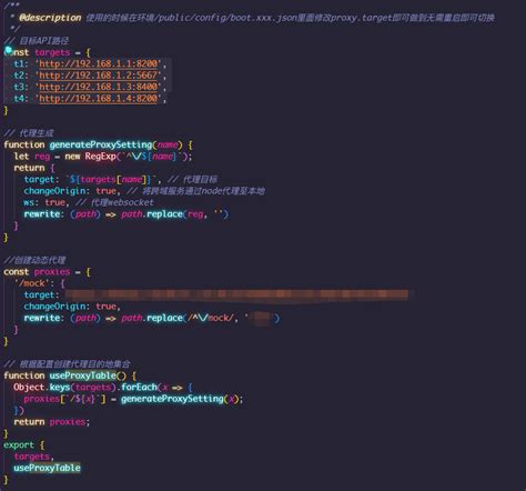Vue2不重启发版，客户端刷新即可切换接口地址的一种实施方案 哔哩哔哩