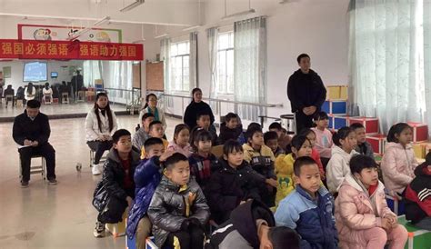 2021级音乐学专业（专升本）实习生汇报课 教师教育学院（师范学院）