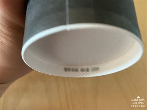 종이컵 Ml 자세하게 요리사가 정리합니다 네이버 블로그