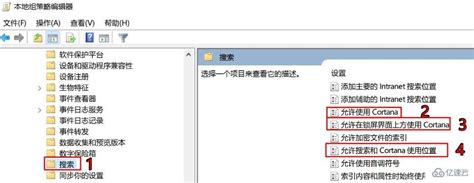 windows资源管理器占用CPU过高怎么解决 系统运维 亿速云