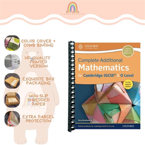 [printed version] cambridge igcse and o level complete additional