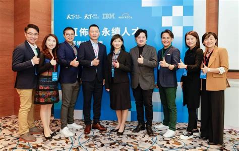 這週 Ibm Consulting 跟 天下雜誌 與 Workday 共同舉辦【ai佈局 永續人才｜企業領袖早餐會】，期待提供企業如何透過 Ai與科技來賦能員工，與數位員工一同協作，除了舒緩