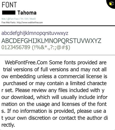 Tahoma 字体 下载 Webfontfree Com