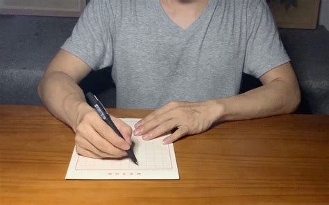 全视角演示执笔与控笔，零基础的需要 哔哩哔哩 Bilibili