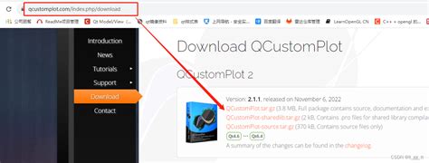 qcustomplot绘图类详解（大白话） csdn博客