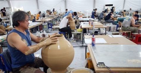 경기도기능경기대회 출전 숙련기술인 공모