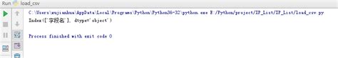 Python Pandas Readcsv读取csv文件路径名和文件名不能包含中文 简书