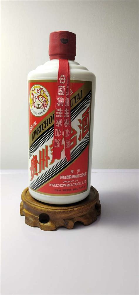 15年出口茅台酱香区 （专业白酒老酒收藏投资交易网站）
