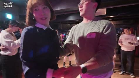 스윙재즈 스윙댄스 동호회 올어바웃스윙 90 4 금요일 잼서클 241206 Youtube