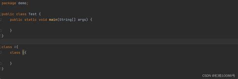 Java内部类知识点 Csdn博客