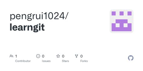 Github Pengrui1024learngit